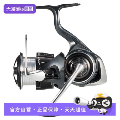达亿瓦24新款LUVIAS泛用纺车轮