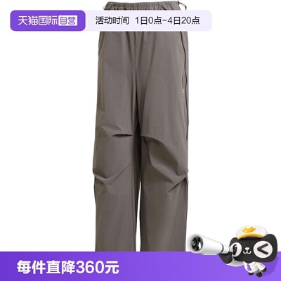 【自营】adidas阿迪达斯女子NG W A.R WVN P运动休闲长裤KC2338