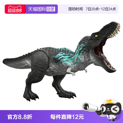 【自营】美泰侏罗纪世界声效攻击霸王龙恐龙玩具动物模型仿真礼物