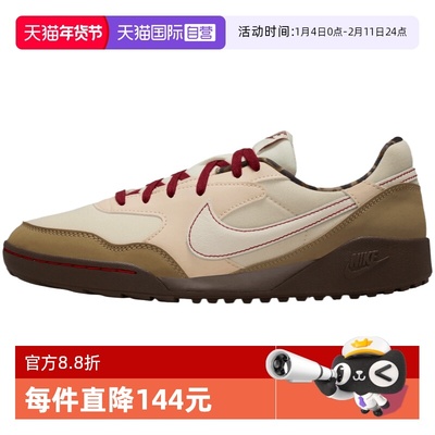 【自营】NIKE耐克女子TERRA MANTA复古运动鞋休闲鞋IM6689-202