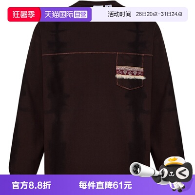 【自营】adidas阿迪达斯三叶草棉质针织男大号LOGO长袖T恤 KW5672