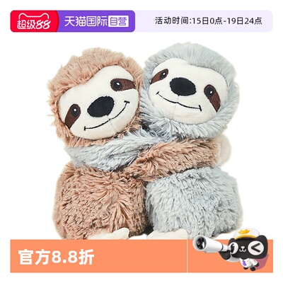 英国warmies树懒抱抱毛绒玩偶