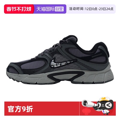 【自营】耐克NIKE跑步鞋男2025年秋季透气轻便运动鞋IM6769-068