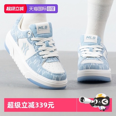 MLB休闲鞋新款男女鞋轻便板鞋