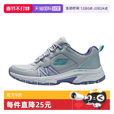 【自营】Skechers斯凯奇女百搭运动鞋透气耐磨休闲鞋 180017/GYMT