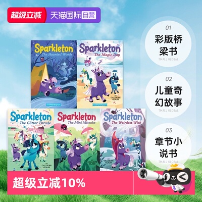 【自营】英文原版 Sparkleton 斯帕克顿 5册套装 彩版桥梁书 儿童奇幻故事章节小说书 HarperChapters