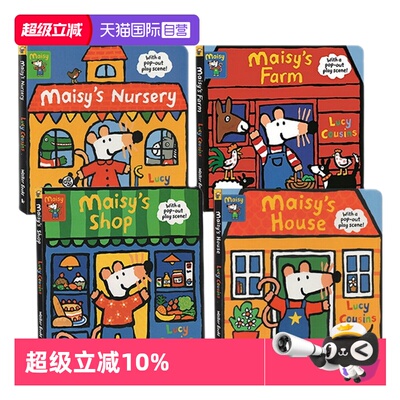 【自营】小鼠波波立体场景系列 Maisy's Nursery/Farm/House/Shop 4册游戏操作纸板书 英文原版启蒙绘本亲子互动 Lucy Cousins