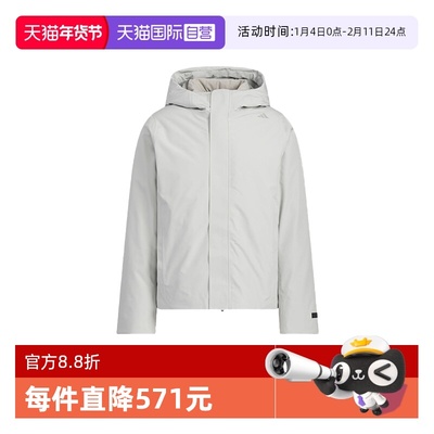 【自营】adidas阿迪达斯男子户外运动保暖休闲羽绒服外套KC2476