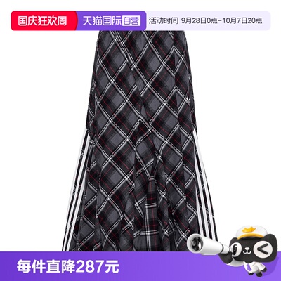 【自营】ADIDAS阿迪达斯三叶草半身裙女子运动休闲格纹裙子KT6381