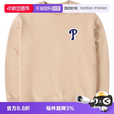 MLB男女装套头衫透气圆领卫衣