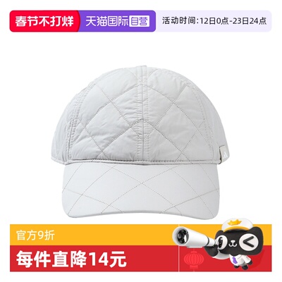 【自营】adidas阿迪达斯中性QUILTING CAP运动休闲帽鸭舌帽IA7501