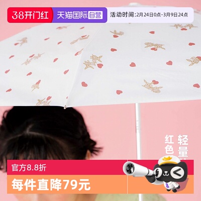 Wpc.防晒伞皮卡丘爱心无折叠