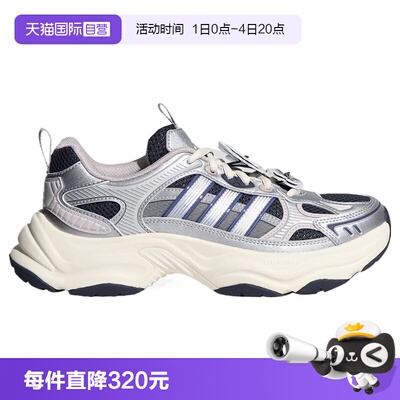 【自营】adidas阿迪女XLG FIN PULSESPW FTW运动训练跑步鞋HP7272