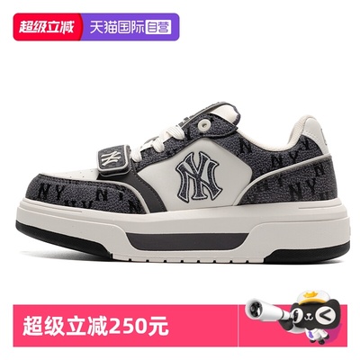 【自营】MLB板鞋男女鞋新款复古老花休闲鞋轻便运动鞋低帮学长鞋