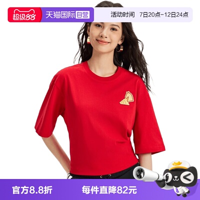 【自营】adidas阿迪达斯男女NYRGFXSSTEE运动休闲短袖T恤KR3078