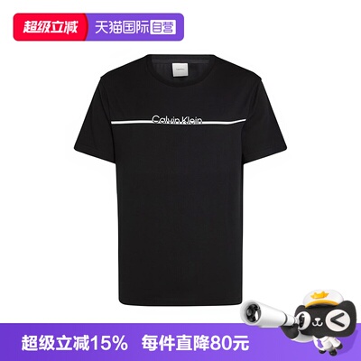 CalvinKlein棉质圆领短袖T恤