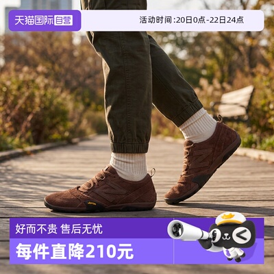 【自营】New Balance NB男女鞋运动复古鞋舒适休闲慢跑鞋MT10OPR