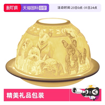 【自营】BERNARDAUD法国柏图香氛蜡烛碗室内氛围灯节日礼物伴手礼