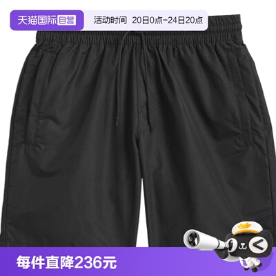 【自营】adidas阿迪三叶草WATER SHORT 2男子运动休闲短裤JC7658