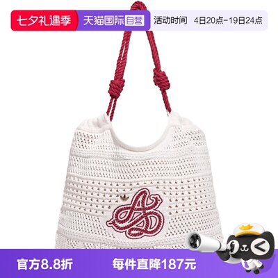 【自营】adidas阿迪三叶草CROCHET TOTE男女运动休闲单肩包KX0539