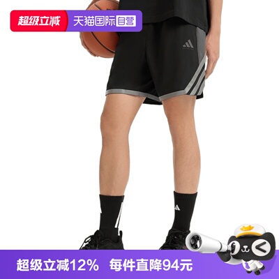 【自营】adidas阿迪达斯BB ENRGY SHORT男子运动休闲短裤KS7868