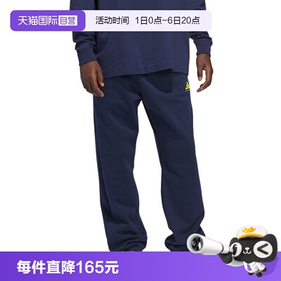 【自营】adidas阿迪达斯男女加绒篮球风慢跑运动裤针织长裤JZ9531