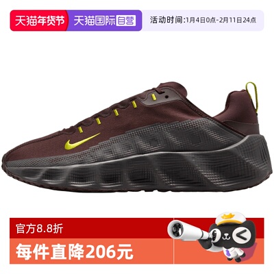 【自营】NIKE耐克男子AVA ROVER运动训练缓震跑步鞋 IM9327-200