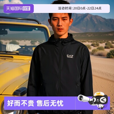 【自营】EMPORIO ARMANI/阿玛尼EA7男士连帽风衣外套8NPB22 PNGRZ