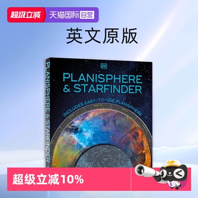 【自营】英文原版 Planisphere and Starfinder 平面球星图和星体探测器 天文与空间科学 精装彩绘大开本 DK科普百科