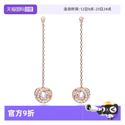 【自营】Swarovski/施华洛世奇GENERATION 耳饰轻奢饰品情谊送礼