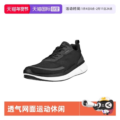 【自营】ECCO爱步BIOM健步2.2透气网面运动休闲鞋男 跑步鞋830754