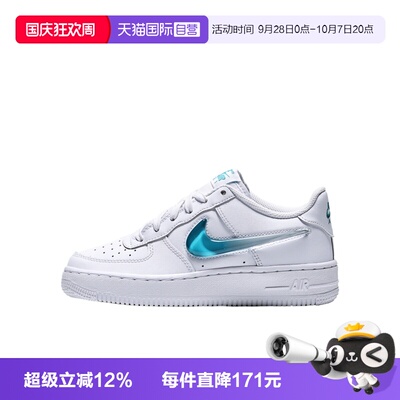 【自营】NIKE耐克AIR FORCE 1 JES (GS)大童运动休闲鞋IR0595-100