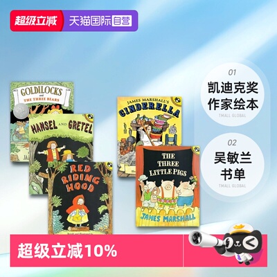 英文原版吴敏兰书单凯迪克奖