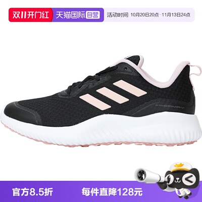 【自营】adidas阿迪达斯ALPHACOMFYSPW FTW女子运动休闲鞋ID0352