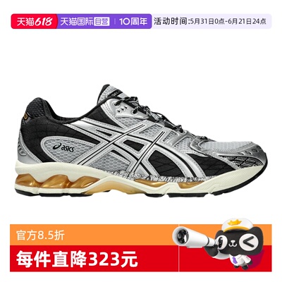 【自营】Asics亚瑟士男女款休闲跑鞋稳定支撑运动鞋 1203A543-020
