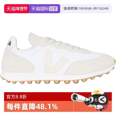 【自营】VEJA低帮生活休闲运动跑步鞋男女情侣款运动鞋圆头系带