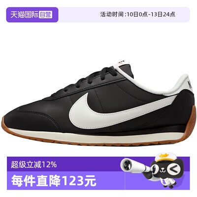 【自营】NIKE耐克男子PACIFIC LTR复古运动鞋休闲鞋 IM4006-003