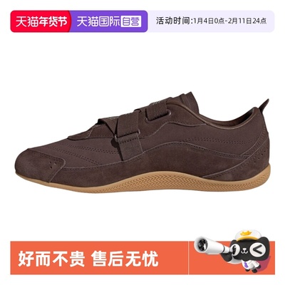 【自营】adidas阿迪达斯女鞋URBAN REVERIEFOS运动休闲鞋KJ4037