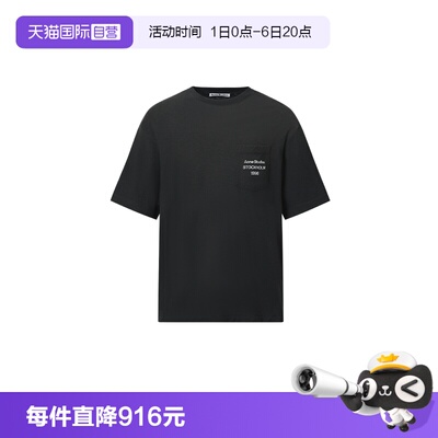 AcneStudios字母印花圆领短袖