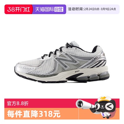 NB男女网面透气运动鞋户外休闲