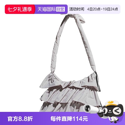 【自营】adidas阿迪达斯时尚女包腋下包荷叶边提拎包单肩包IA8913
