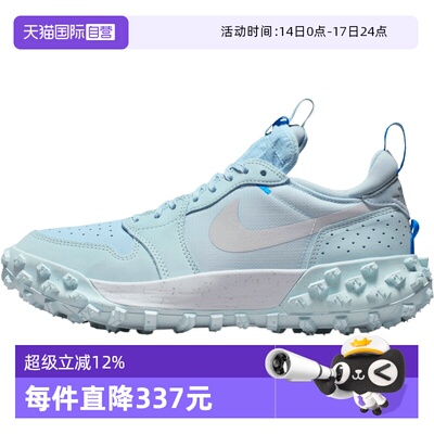 【自营】NIKE耐克男子AIR JORDAN 1运动训练缓震篮球鞋FV4227-400