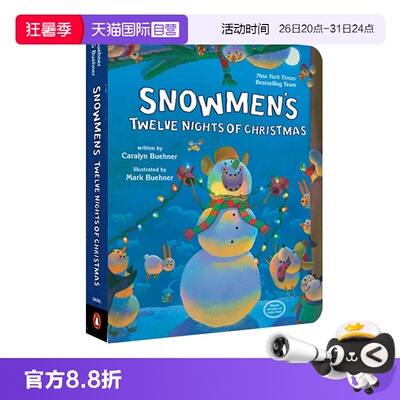 【自营】英文原版 Snowmen's 12 Nights Of Christmas 雪人的圣诞节十二夜 纸板书  儿童启蒙英语图画故事