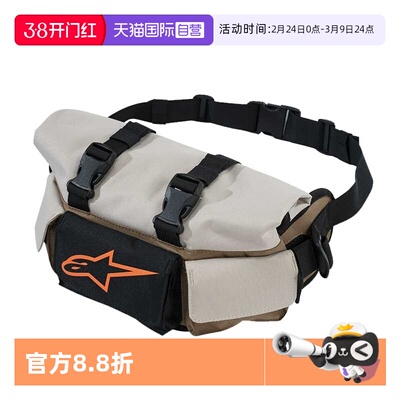 【自营】A星户外摩托车摩旅大容量腰包WAIST骑士包机车背包男女