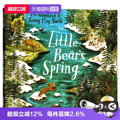 小熊的春天英文原版绘本