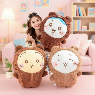 新款乌萨奇公仔毛绒玩具小熊吉伊卡哇玩偶睡觉抱枕儿童生日礼物