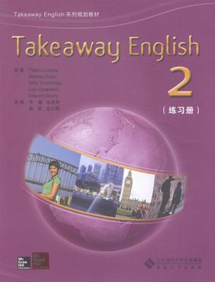 正版包邮 Takeaway English:2:练原书店外语书籍 畅想畅销书