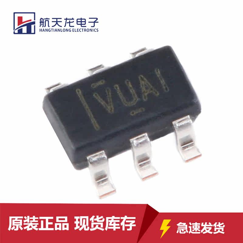 原装贴片 TLV61220DBVR SOT-23-6 低输入电压升压转换器芯片全新