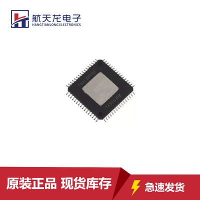 原装TAS5630BPHDR封装HTQFP-64音频IC放大器全新芯片集成电路