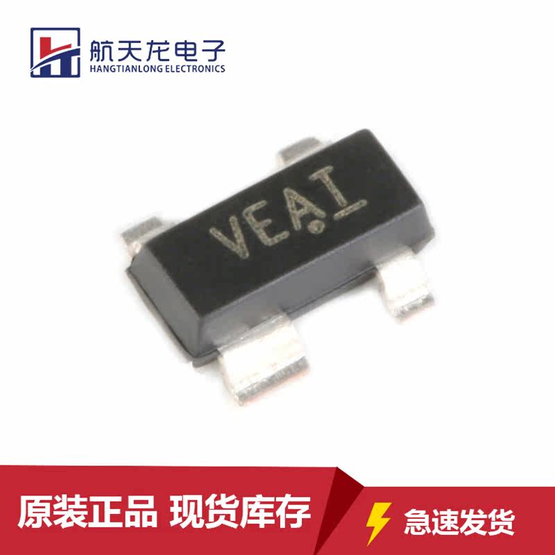 原装CAT811STBI-GT3 SOT-143 推挽式电压监控器微处理器芯片